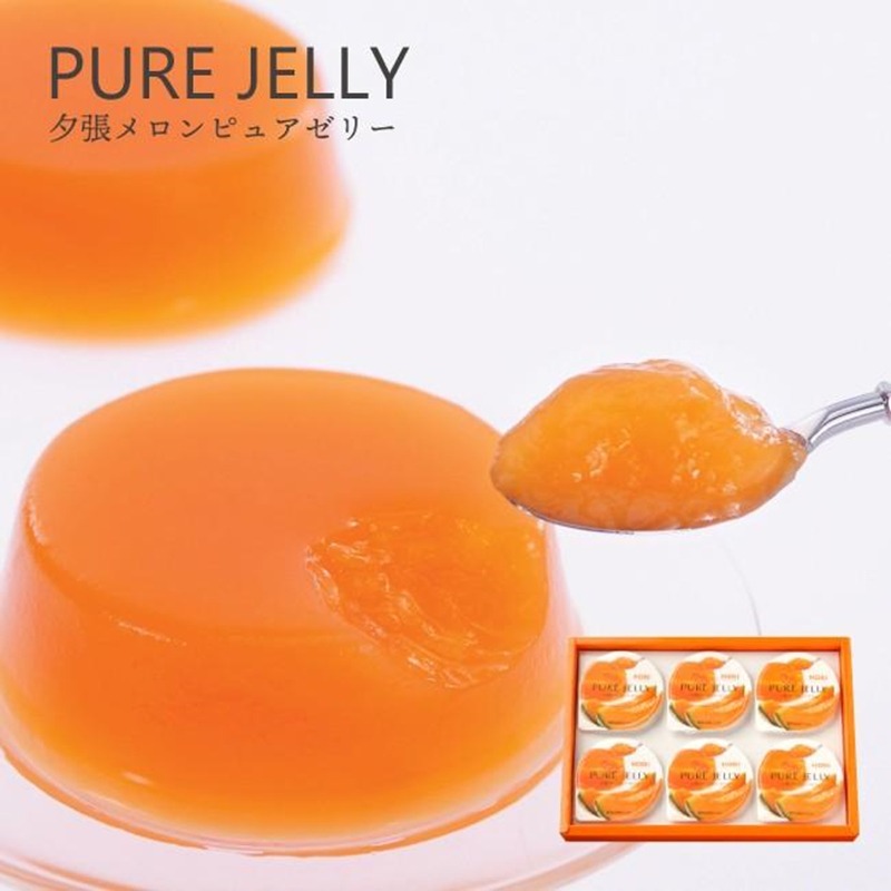 Get HORI Hokkaido Yubari Melon Flavor Pulp Jelly 6 pieces Delivered ...