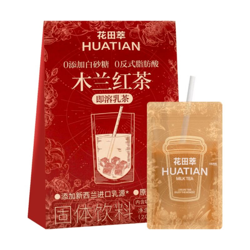 Get Magnolia Black Tea Instant Milk Tea Delivered | Weee! Asian Market