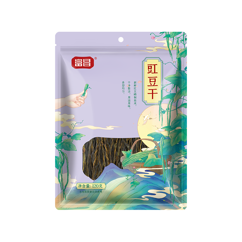 Get Fuchang Dried Cowpea Beans Homemade 120g * 1 bag Delivered | Weee! Asian Market