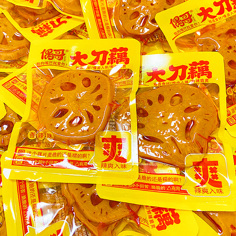 偶哥藕片零食即食麻辣大刀脆藕莲藕卤味26g*5包 - Weee!