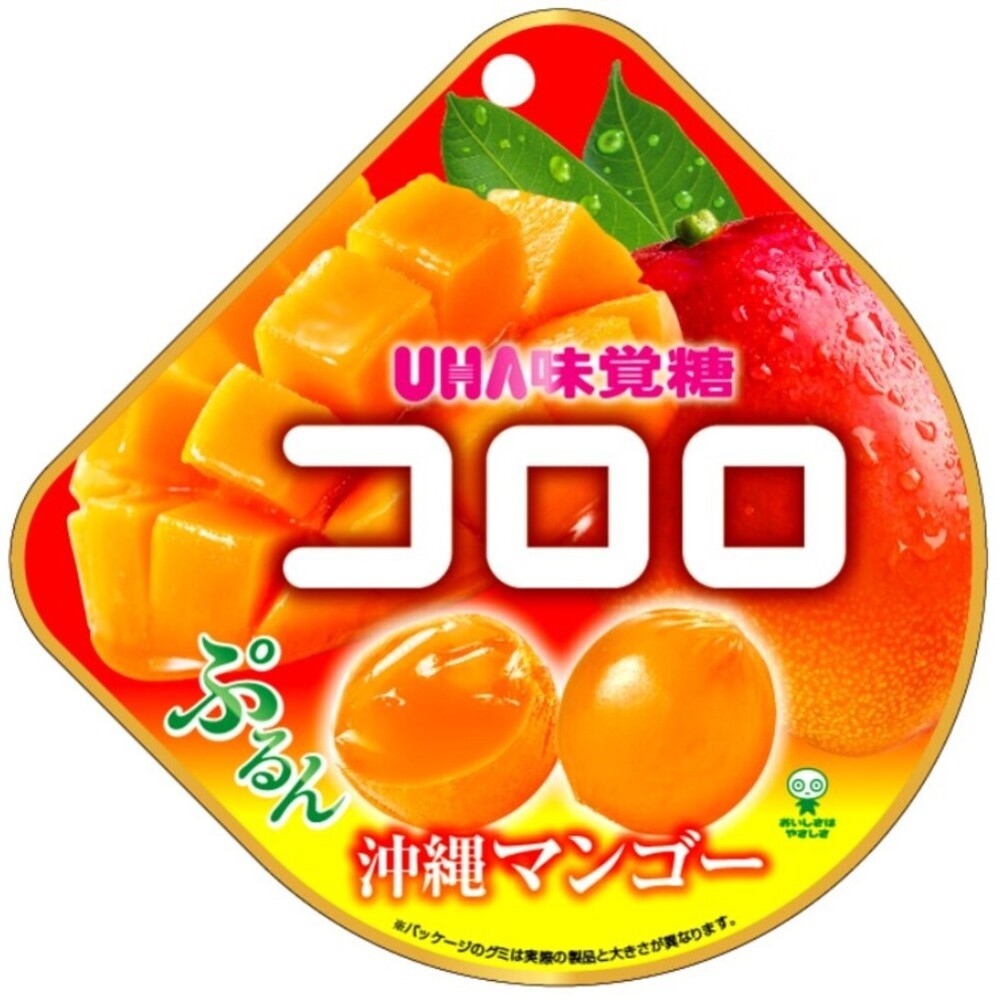 Get UHA Okinawa Mango Gummy Candy 40g Delivered | Weee! Asian Market