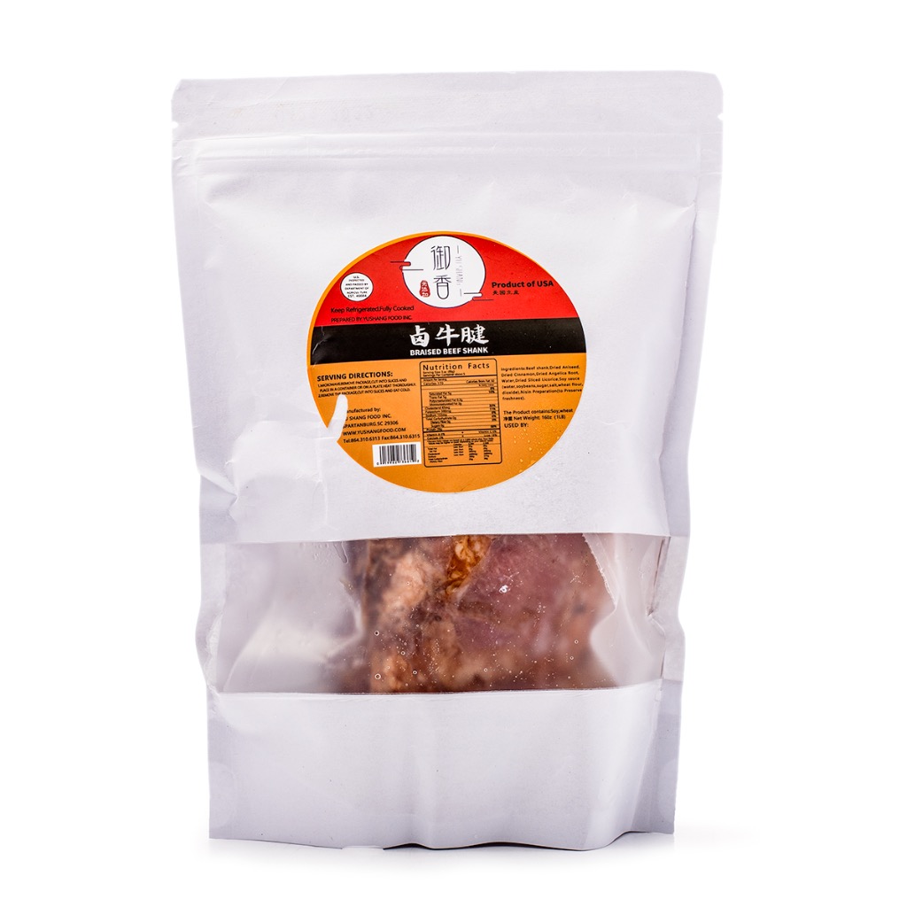 Yu Shang Braised Beef Shank Cooked - Weee!