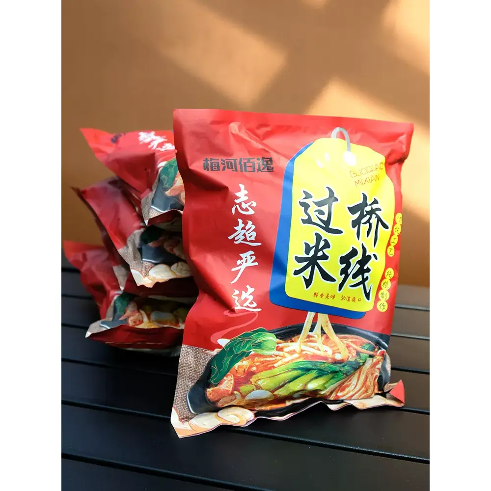 Get Pure grain over the bridge rice noodles 330g 1 bag Delivered | Weee ...