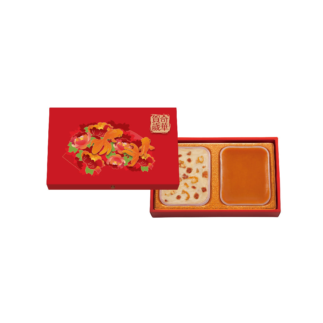 [HK] Chinese New Year Rice Pudding Twin Gift Set 奇華賀年孖裝年糕禮盒 Coconut 椰汁 ...