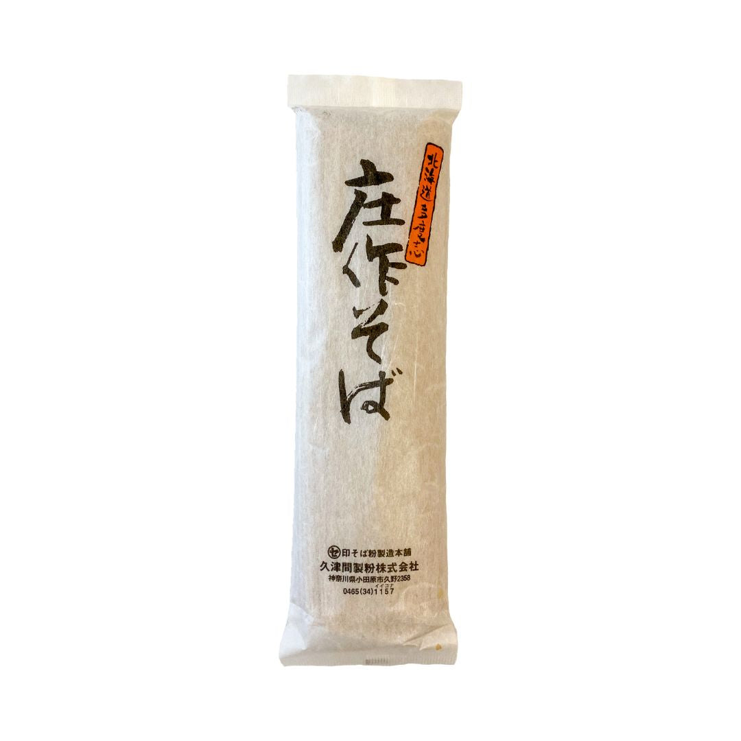 Get Single Origin Shosaku Soba (Buckwheat Noodles) Delivered | Weee ...