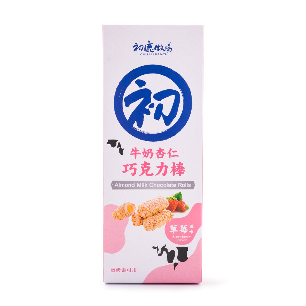 Get Chu Lu Milk Almond Chocolate Bars, Strawberry Flavor Delivered ...