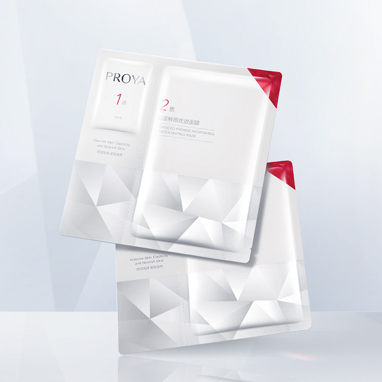 Get PROYA Advanced Nourishing Concentrating Mask 1PC Delivered | Weee ...