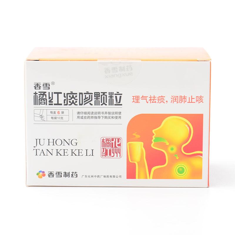 Get Ju Hong Tan Ke Ke Li 10g*6bags Delivered | Weee! Asian Market