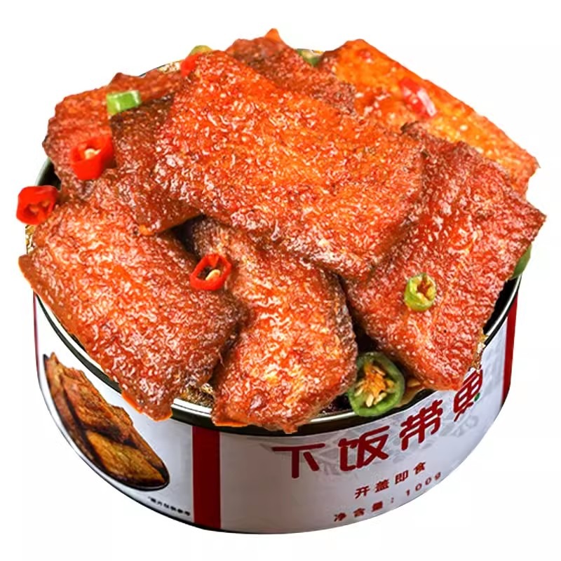 Get Canned Scallop with Five Spices Spicy Medium Scallop Instant 100g*3 ...