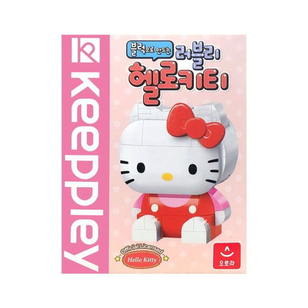 Sanrio Characters Hello Kitty Block 1p - Weee!