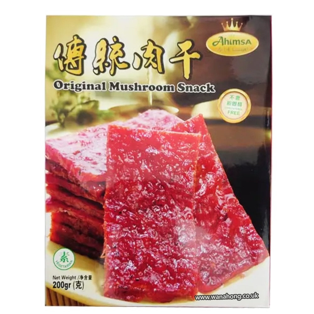 Get 【Vegan】Original Mushroom Snack Delivered | Weee! Asian Market