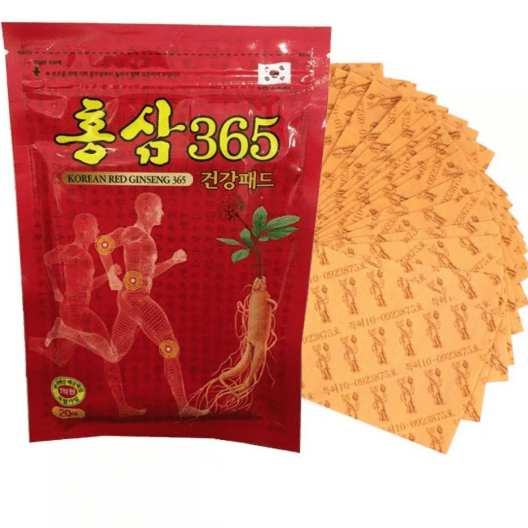 Get 3 xKorean Red Ginseng 365 Heating Pad Pain Relief Delivered | Weee ...