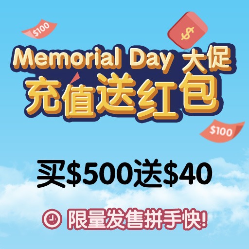 Get Buy $500 Weee!Points and get $40 extra points for free Delivered | Weee! Asian Market