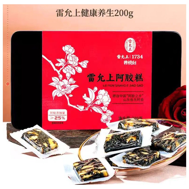 Donkey-hide gelatin cake 200g*1 box - Weee!