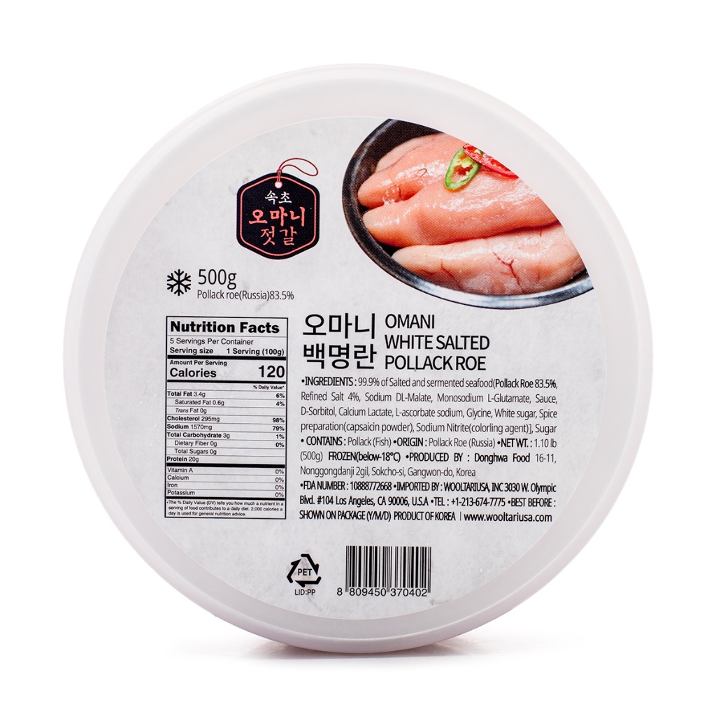 Get Donghwa Omani White Pollack Roe Delivered | Weee! Asian Market