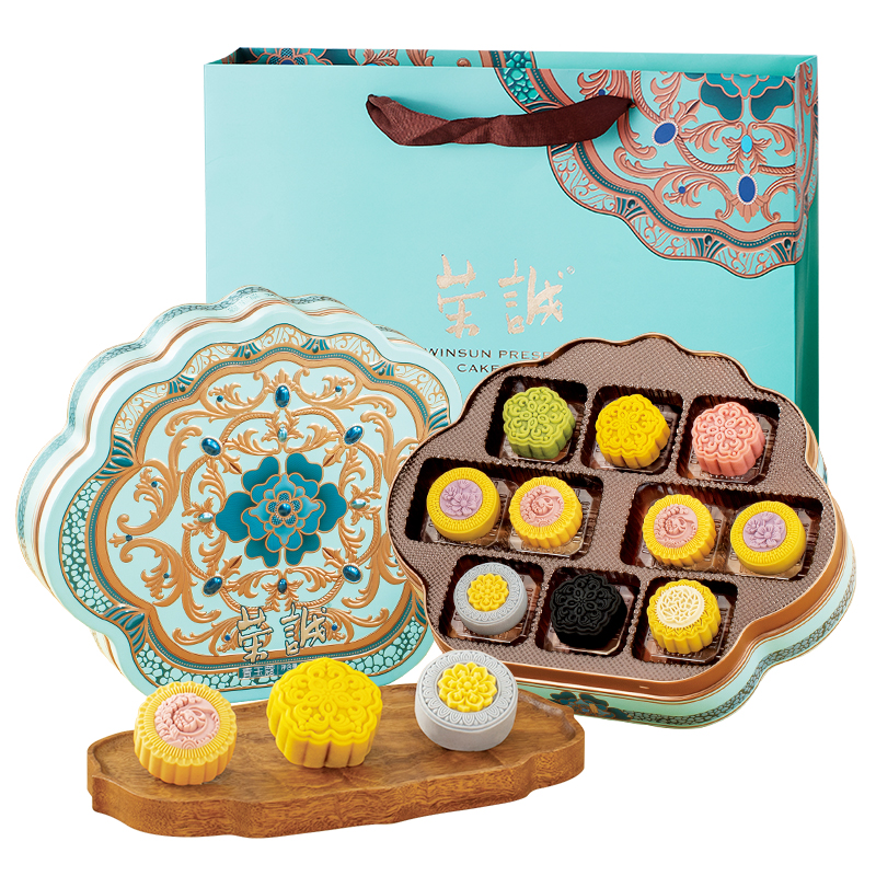 Get Mooncake gift box 600g*1 box Delivered | Weee! Asian Market
