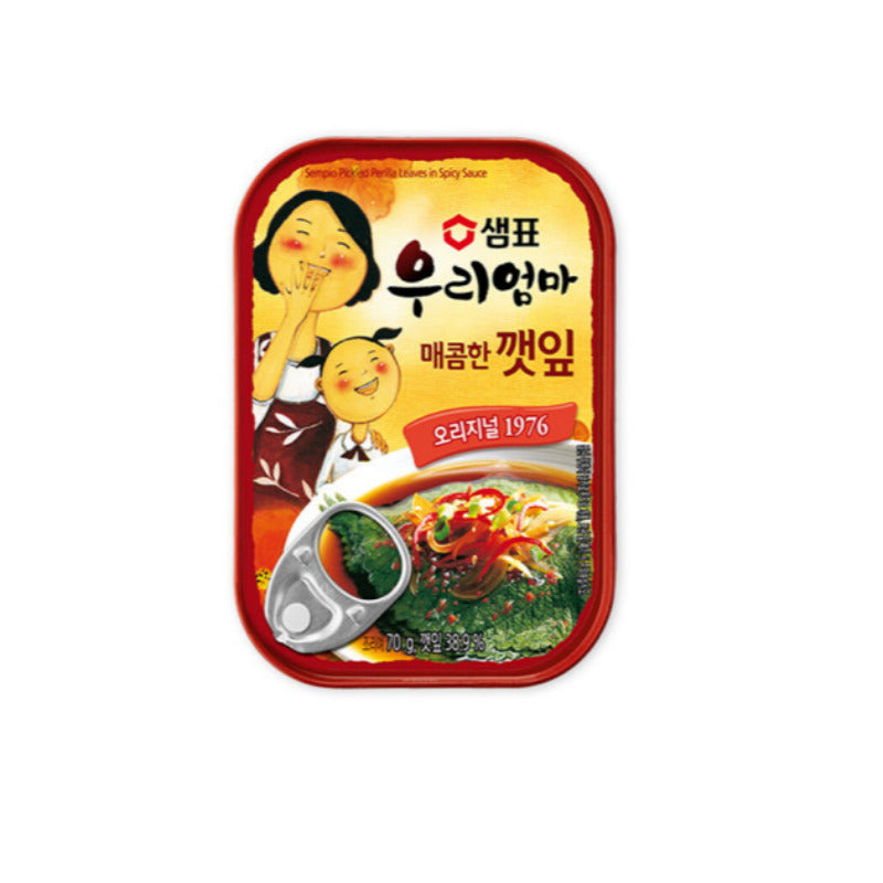 Get Sempio Pickled Perilla Leaves in Spicy Sauce (70g) Delivered | Weee ...