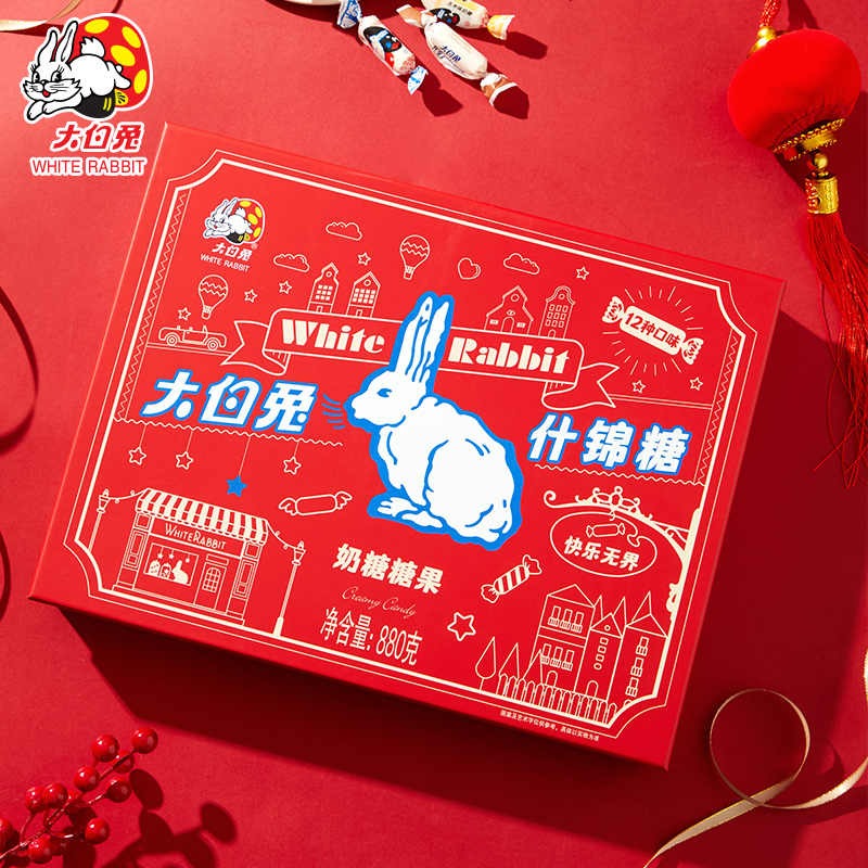 Get White Rabbit Assorted Candy Gift Box Delivered | Weee! Asian Market