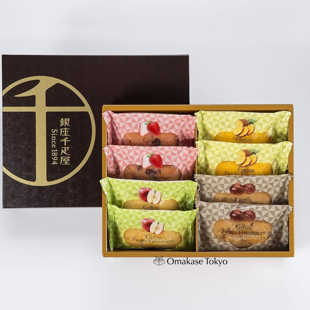 Get Ginza Sembikiya Fruit Pastry Financier (8piece) Delivered | Weee ...