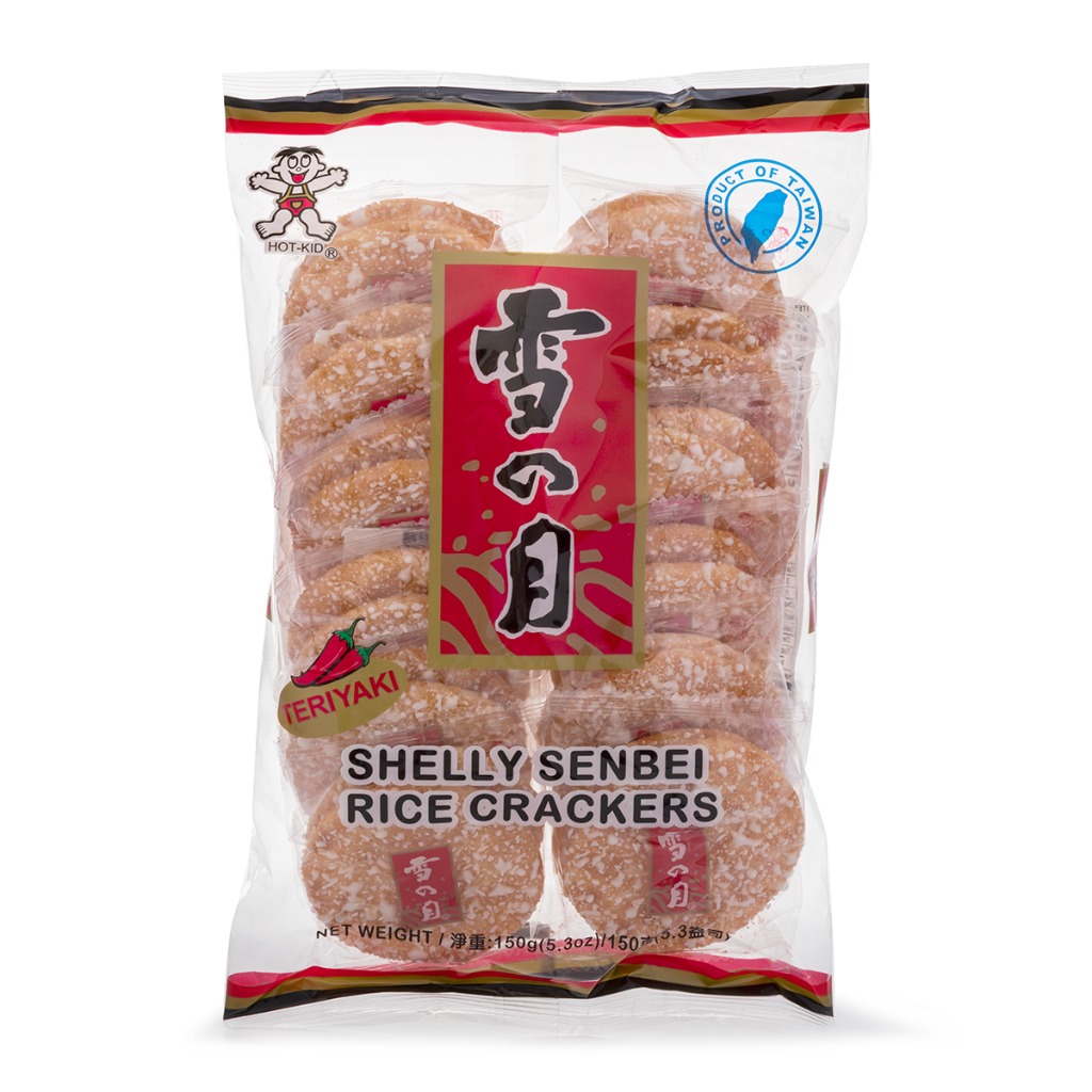 Get Want Want Shelly Senbei Rice Cracker, Teriyaki Flavor Delivered ...