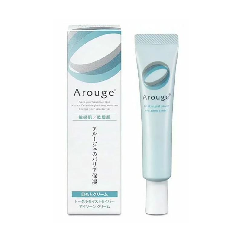 Get Arouge Moisturizing Repair Eye Cream 15g Delivered | Weee! Asian Market