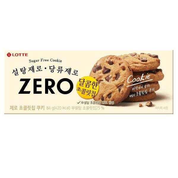 Get [Lotte] Sugar Free Chocolate Chip Cookies Delivered | Weee! Asian ...