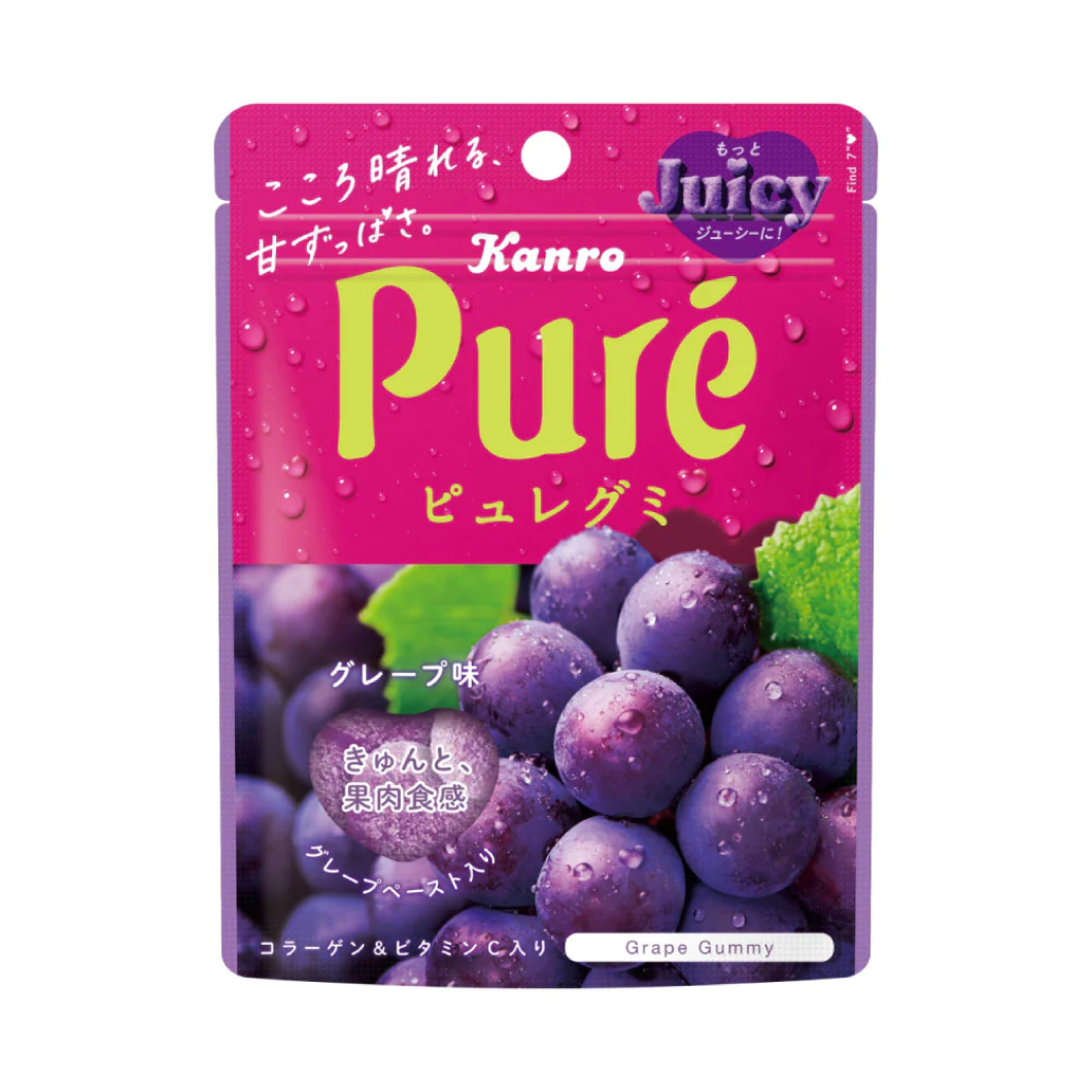 Get Kanro pure gummy grape 56g 1 bag Delivered | Weee! Asian Market