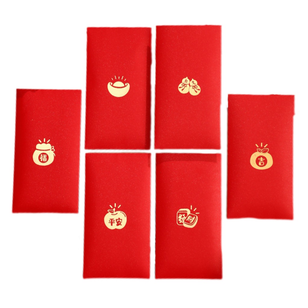 New Year Red Envelope 6Pcs-Minimalist Red Envelope 1 each - Weee!