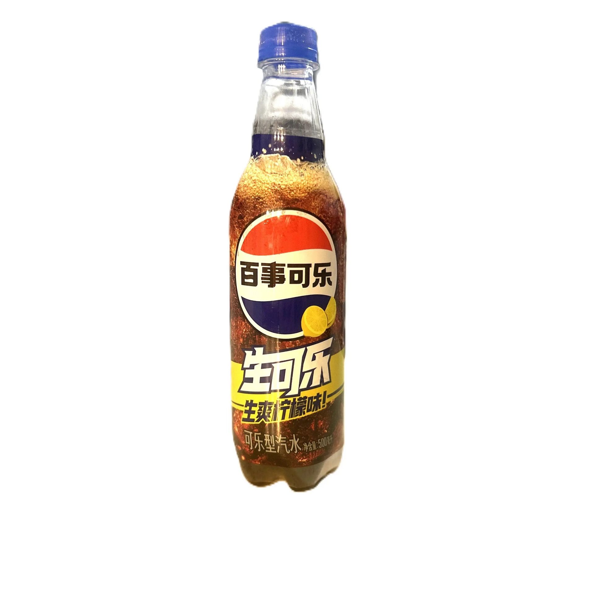 Get Pepsi Lemon (China) 1 each Delivered | Weee! Asian Market