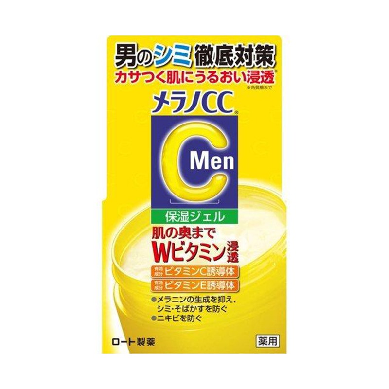 Get ROHTO CC MEN Whitening Gel Cream 100g Delivered | Weee! Asian Market