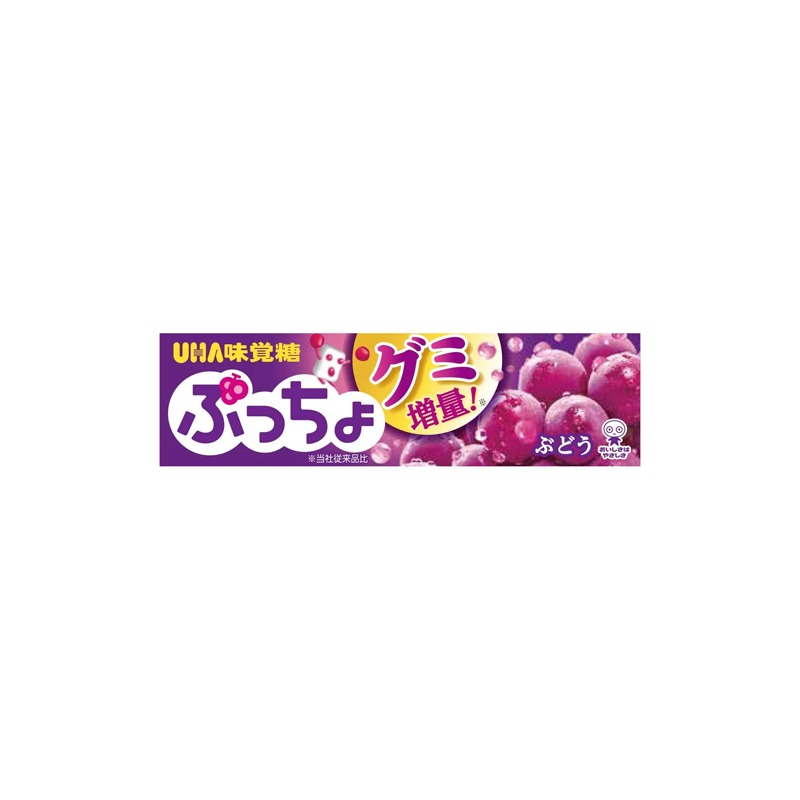 Get UHA Mikakuto Soft Candy Grape Flavor 10pcs Delivered | Weee! Asian ...
