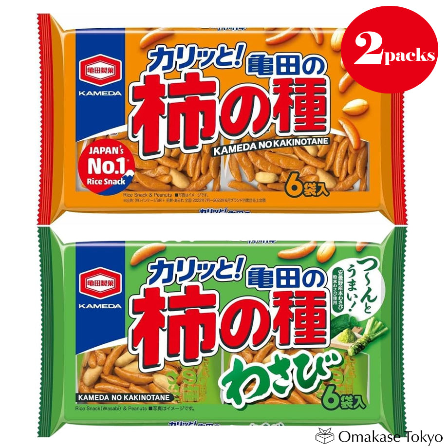 Kameda Kakinotane Original & Wasabi Rice Crackers - Weee!