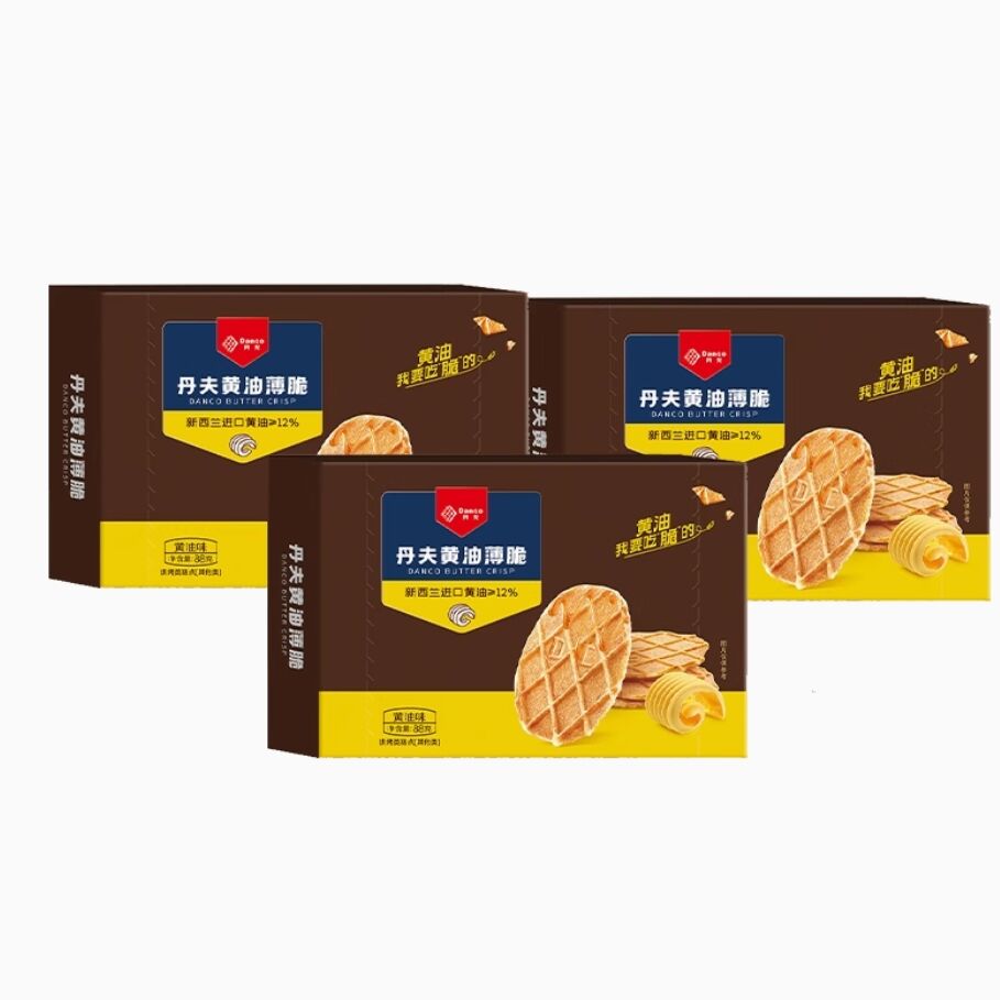 Get Danfu Butter Flavor Waffle Crisp 88g x 3 boxes Delivered | Weee ...
