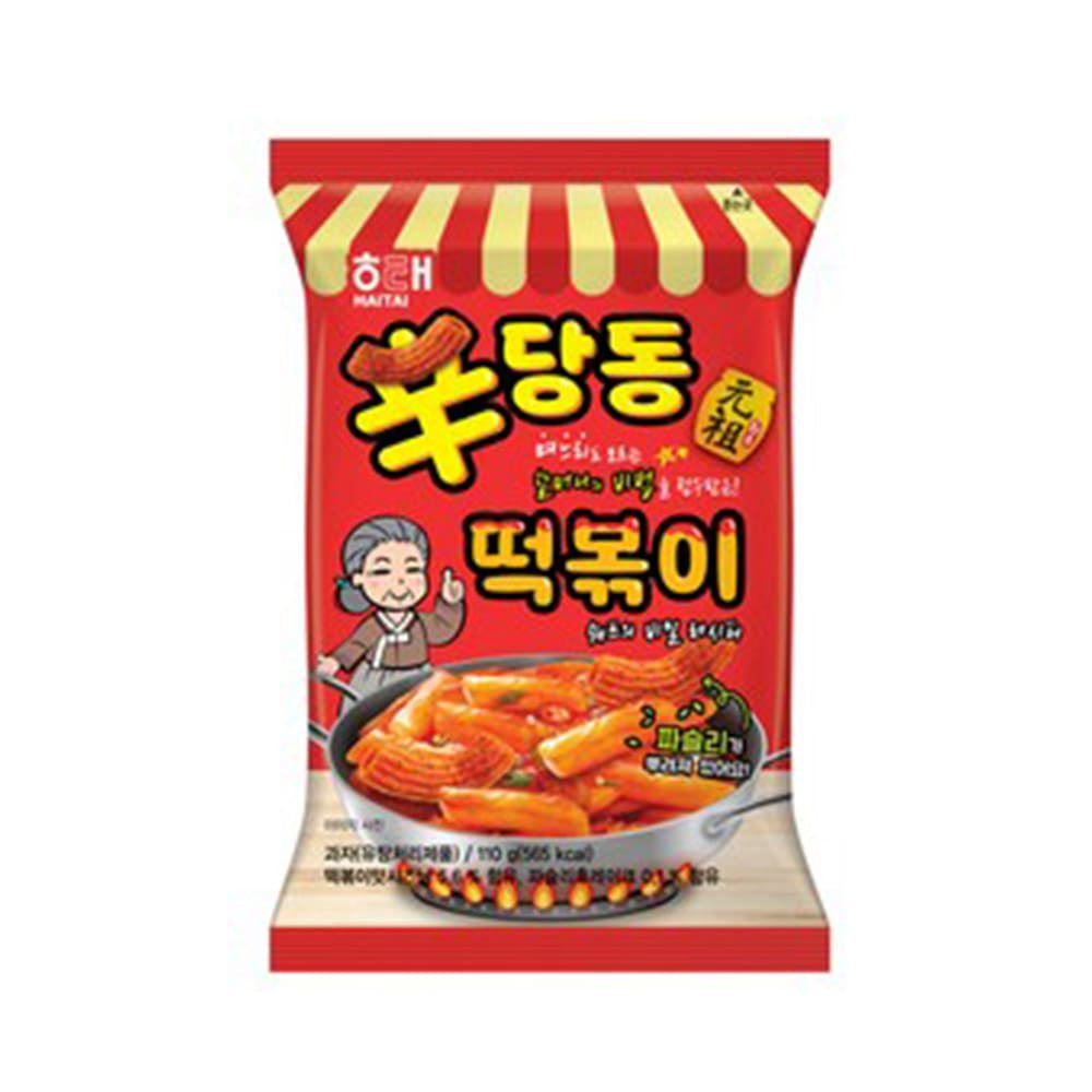 Get Haitai Sindang-dong Tteok-bokki Snack Original Flavor Delivered ...