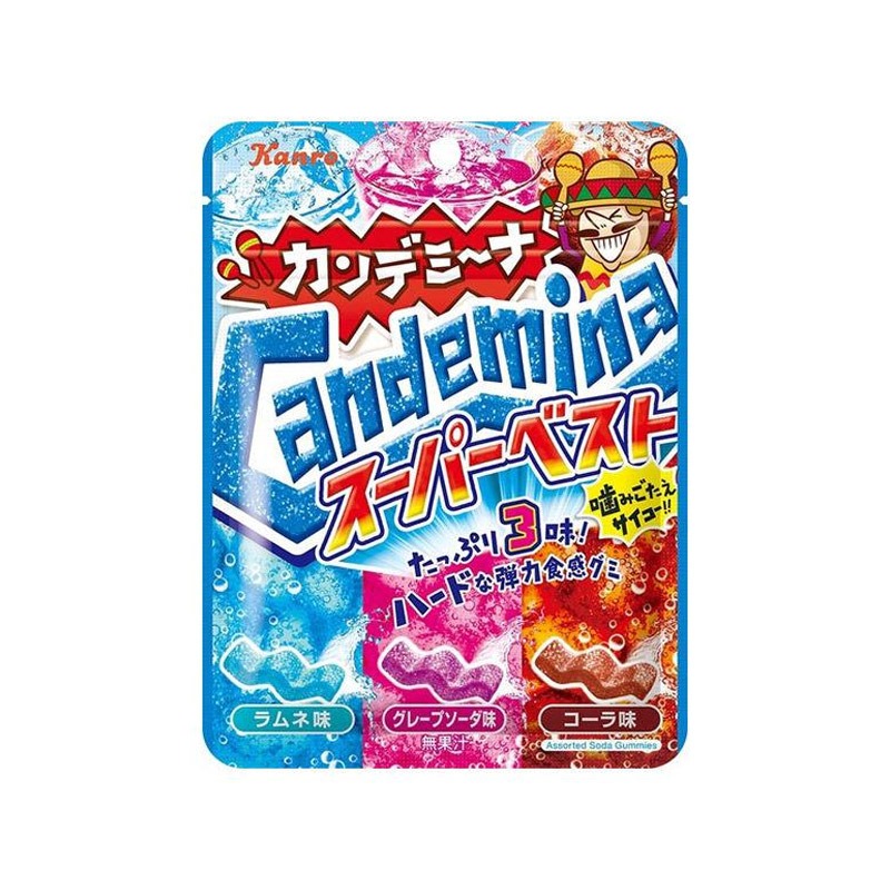 Get KANRO Carbonated Drink Gummies 72g Delivered | Weee! Asian Market