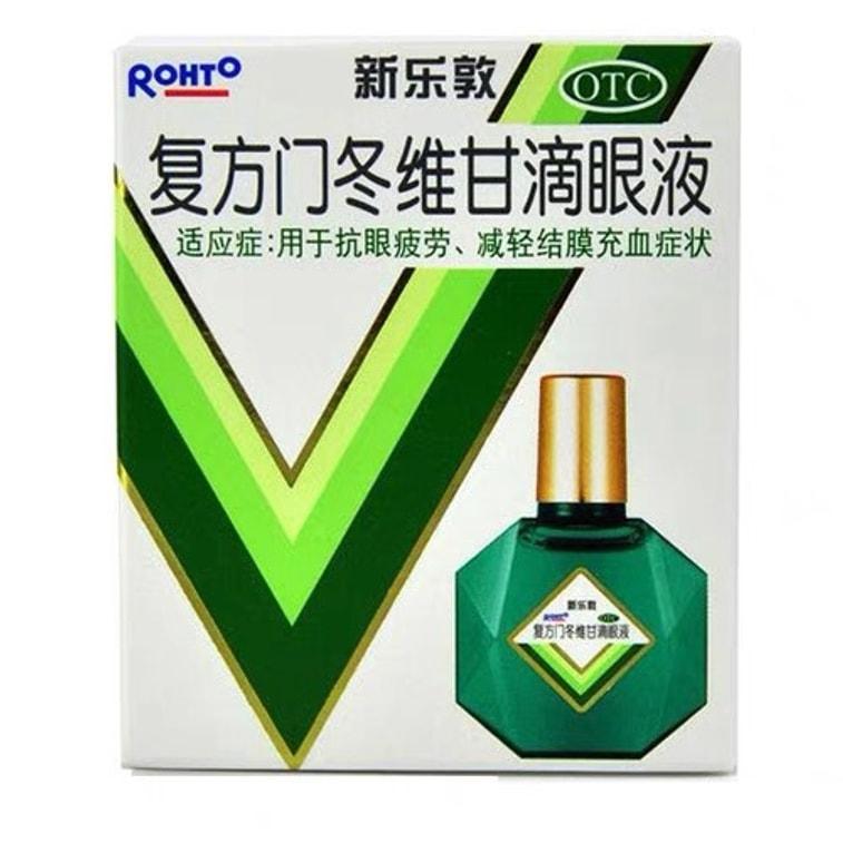 Get Rohto Eye Drops 13ml Delivered | Weee! Asian Market