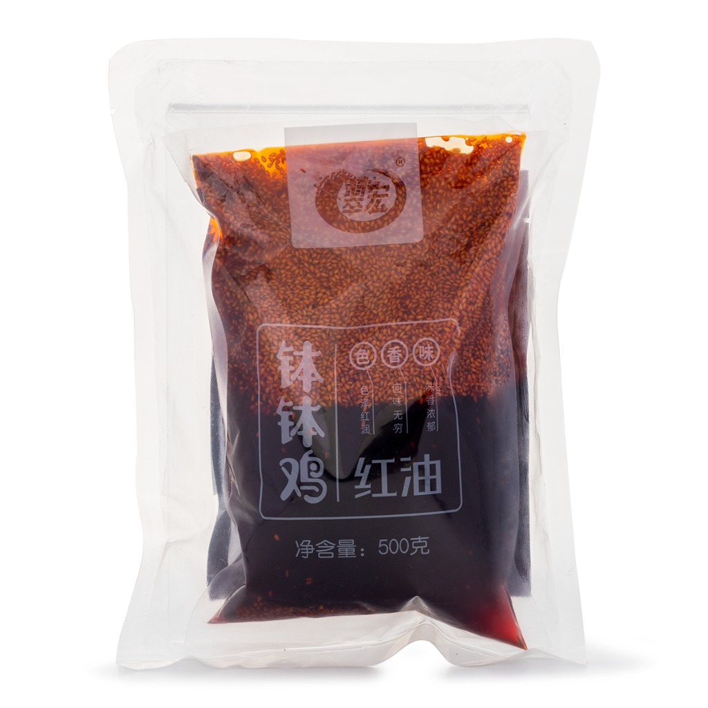 Get Cui Hong Red Chili Oil for BoBoJi Delivered | Weee! Asian Market