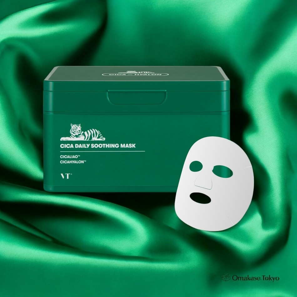 Get VT COSMETICS CICA Daily Soothing Mask Delivered | Weee! Asian Market