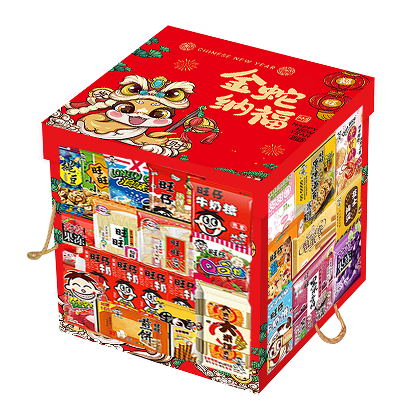Get Want Want Snake Year auspicious gift box Delivered | Weee! Asian Market