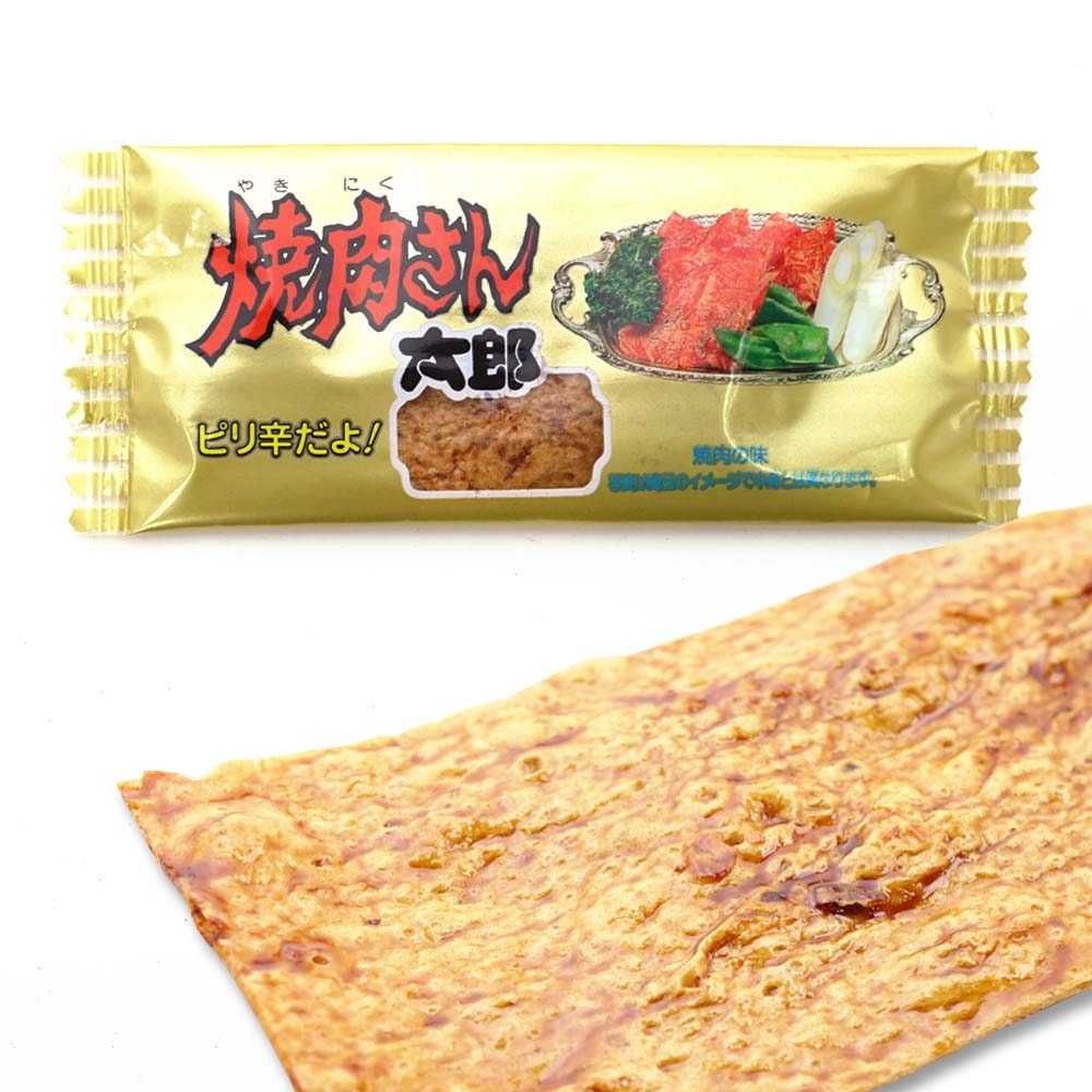 Get Popular Yakiniku-san Taro Japanese Snack Delivered | Weee! Asian Market