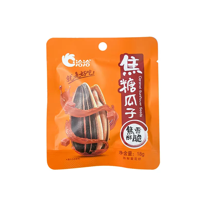Get Qiaqia caramel melon seeds 18g * 1 bag of New Year snacks Delivered ...