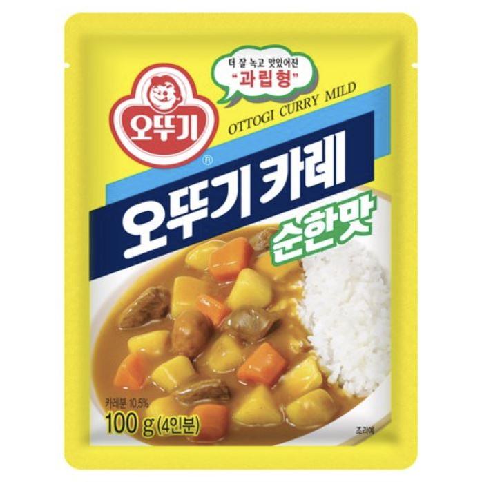 OTTOGI Curry Mild Flavor 100g - Weee!