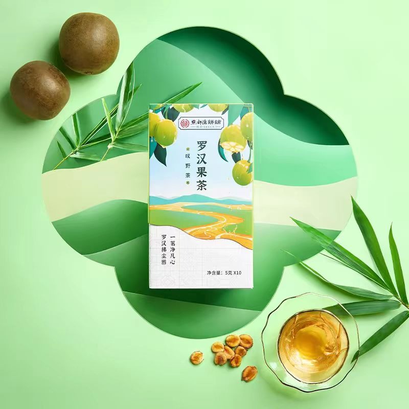 Get Dian Du De Arhat fruit tea 50g*1 box Delivered | Weee! Asian Market