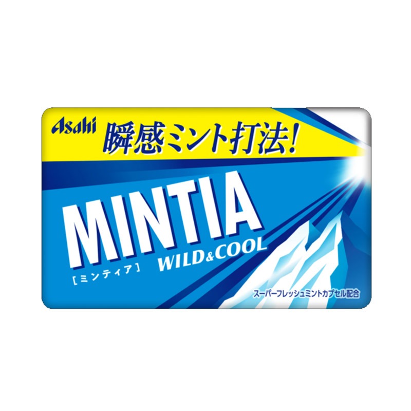 Get Asahi MINTIA Mint Lozenges 50pcs Delivered | Weee! Asian Market