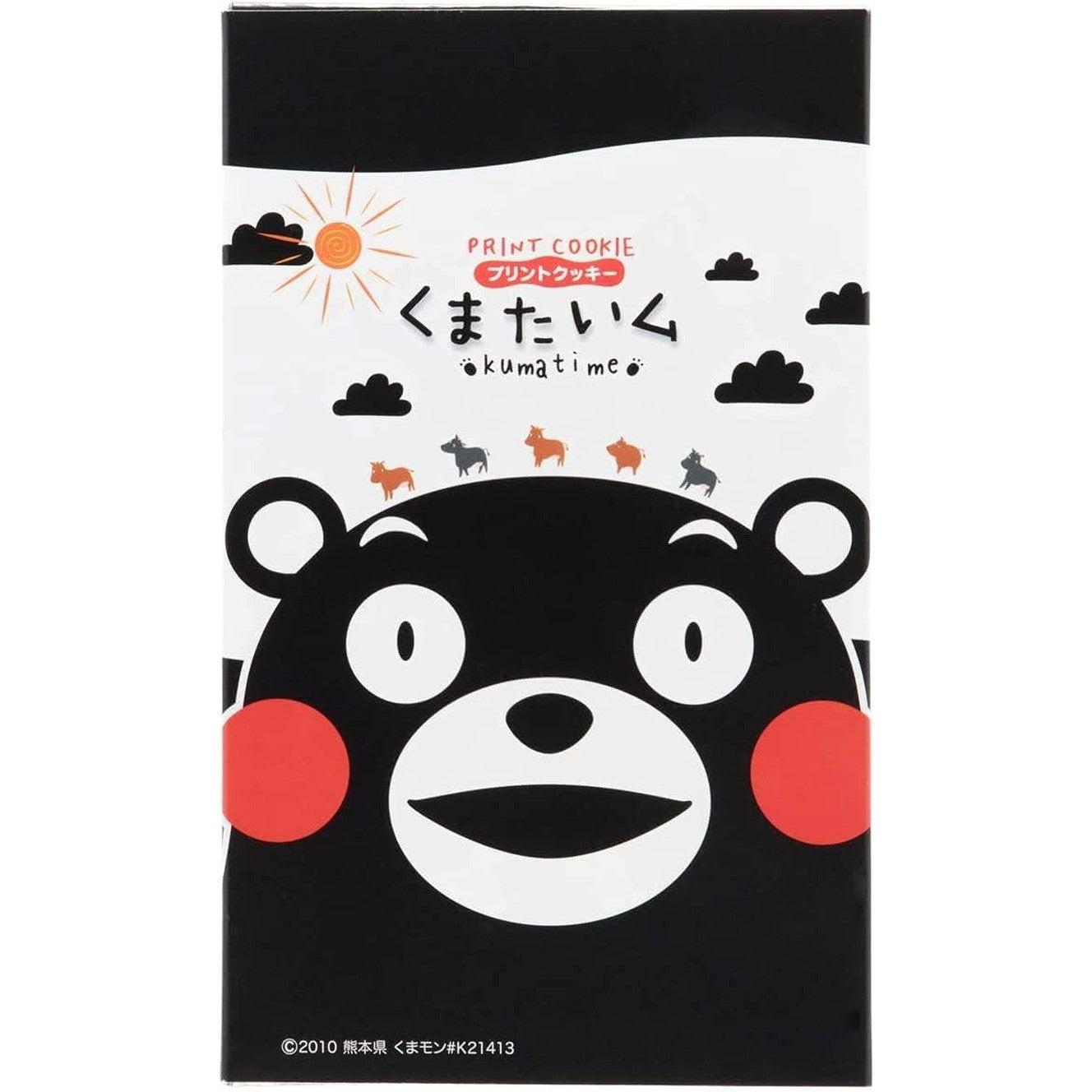 Get Kumamoto Kumamon Kuma Time Cookies 15pcs Delivered | Weee! Asian Market