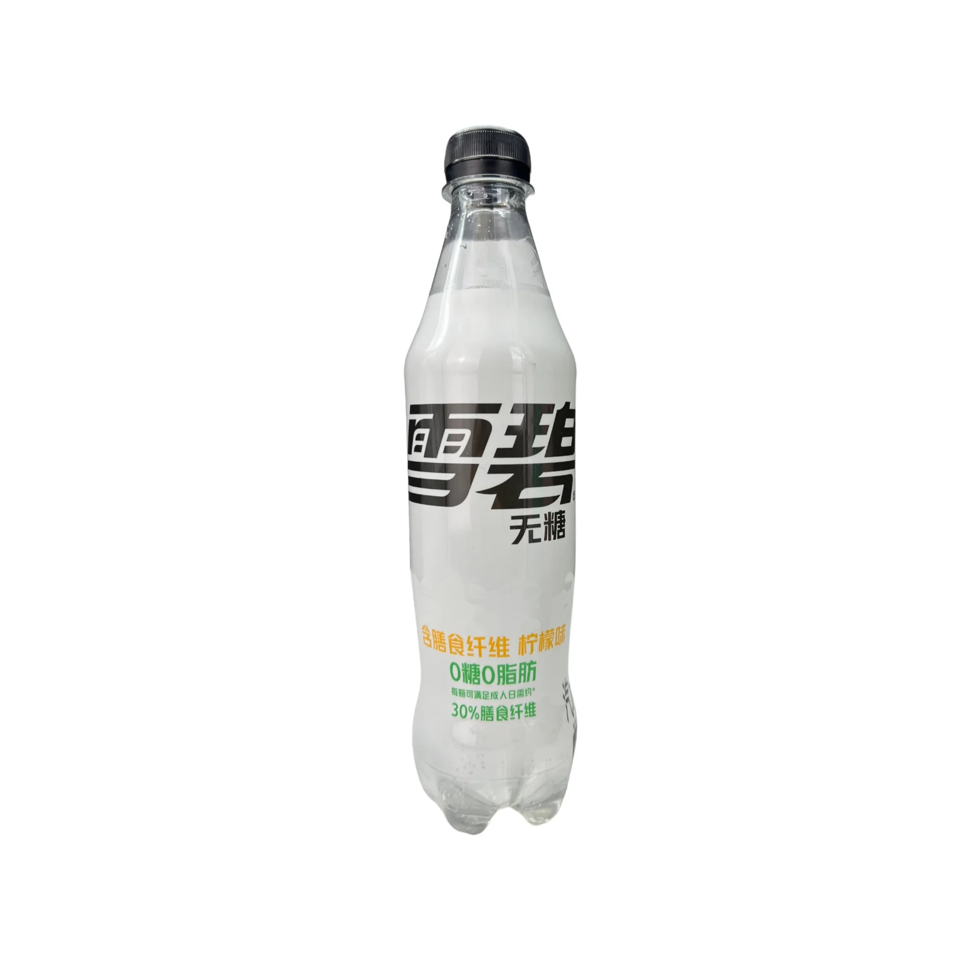 Sprite Energy (China) - Weee!
