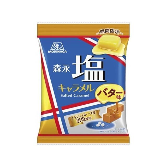 Get Morinaga Creamy Salted Caramel Candy Butter 69g 1 each Delivered ...