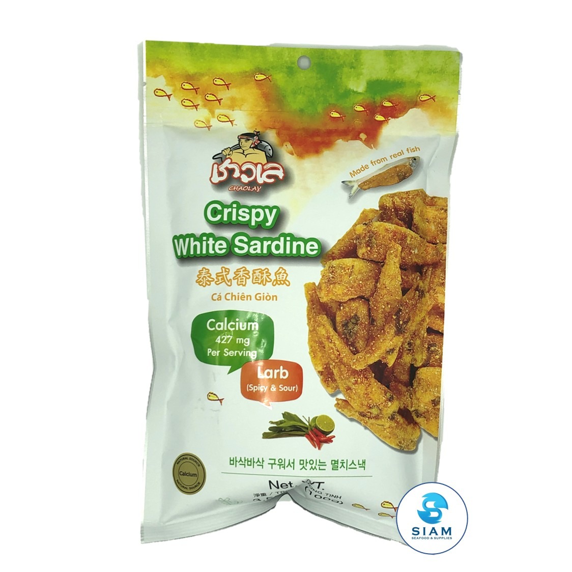 Get Chaolay Crispy White Sardine Thai Snack, Larb Flavor Delivered ...