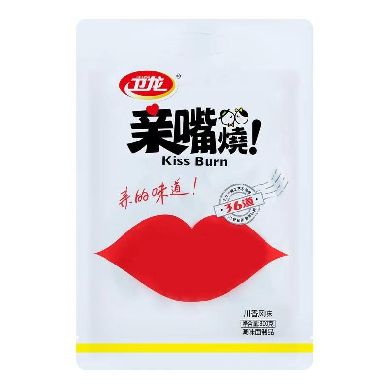 Get Weilong Kiss Burn, Chuan Flavor Delivered | Weee! Asian Market