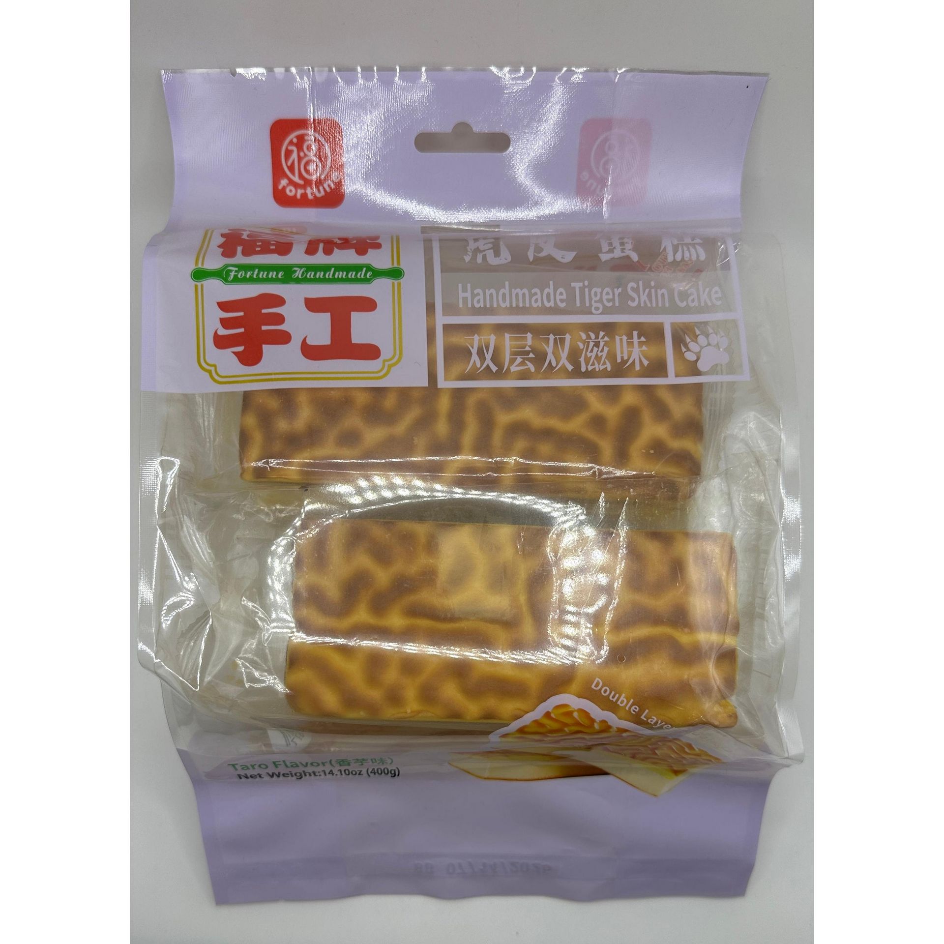 Get Fortune Taro Tiger Skin Cake 400g Delivered | Weee! Asian Market